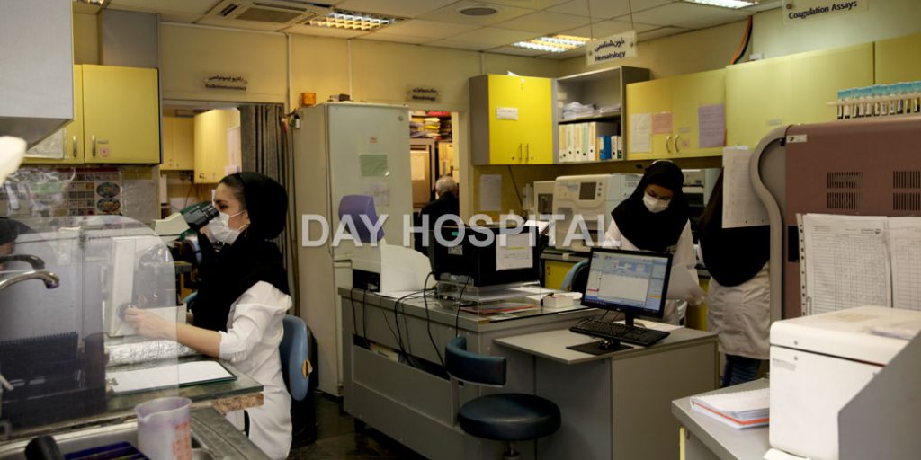 Laboratory – Day Hospital | Specialized and sub-specialized treatment ...